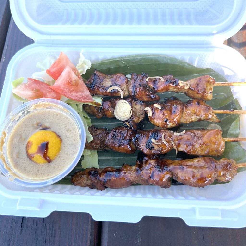 Blog - Lezat Indonesian Kitchen