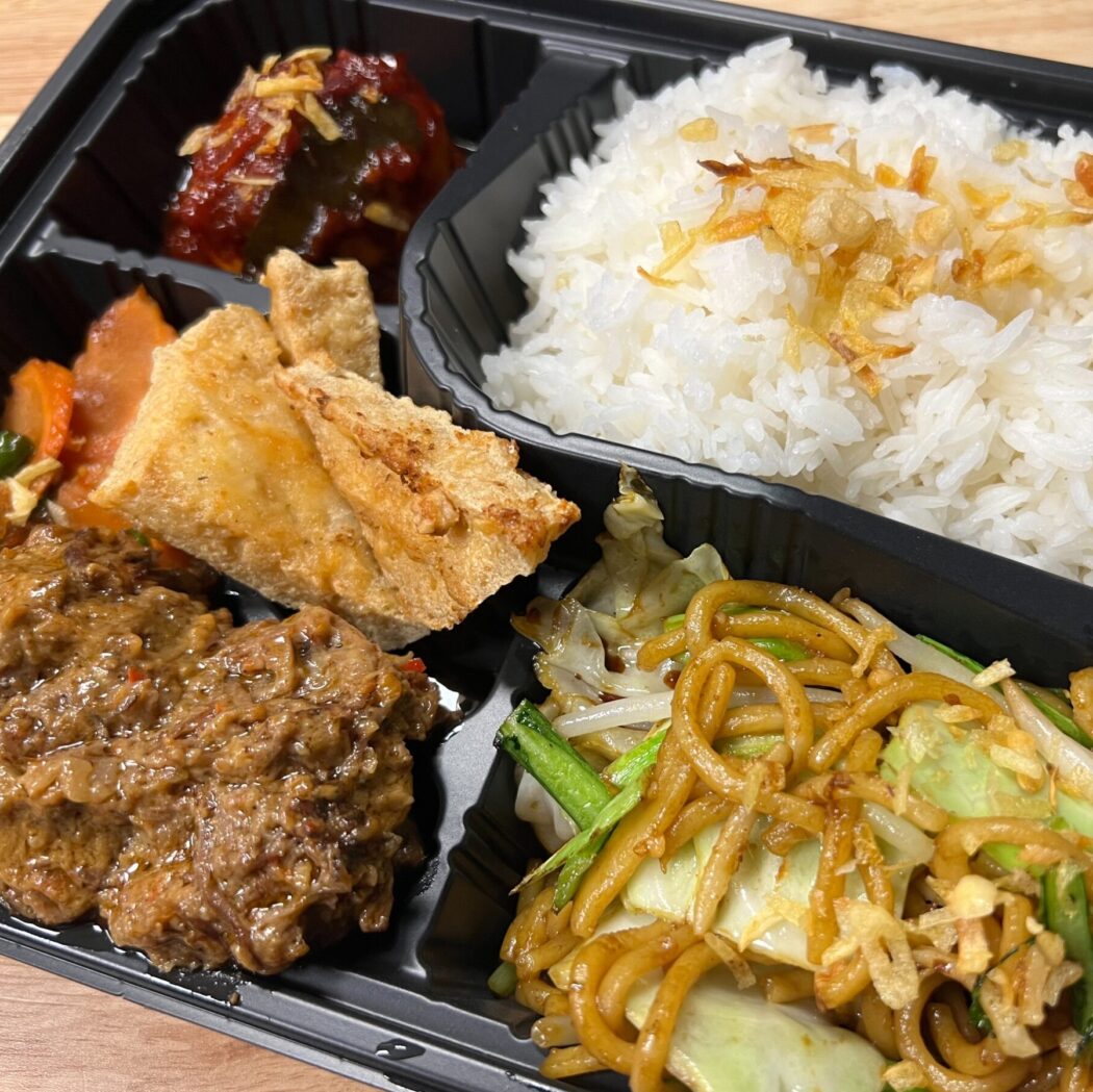 Home - Lezat Indonesian Kitchen